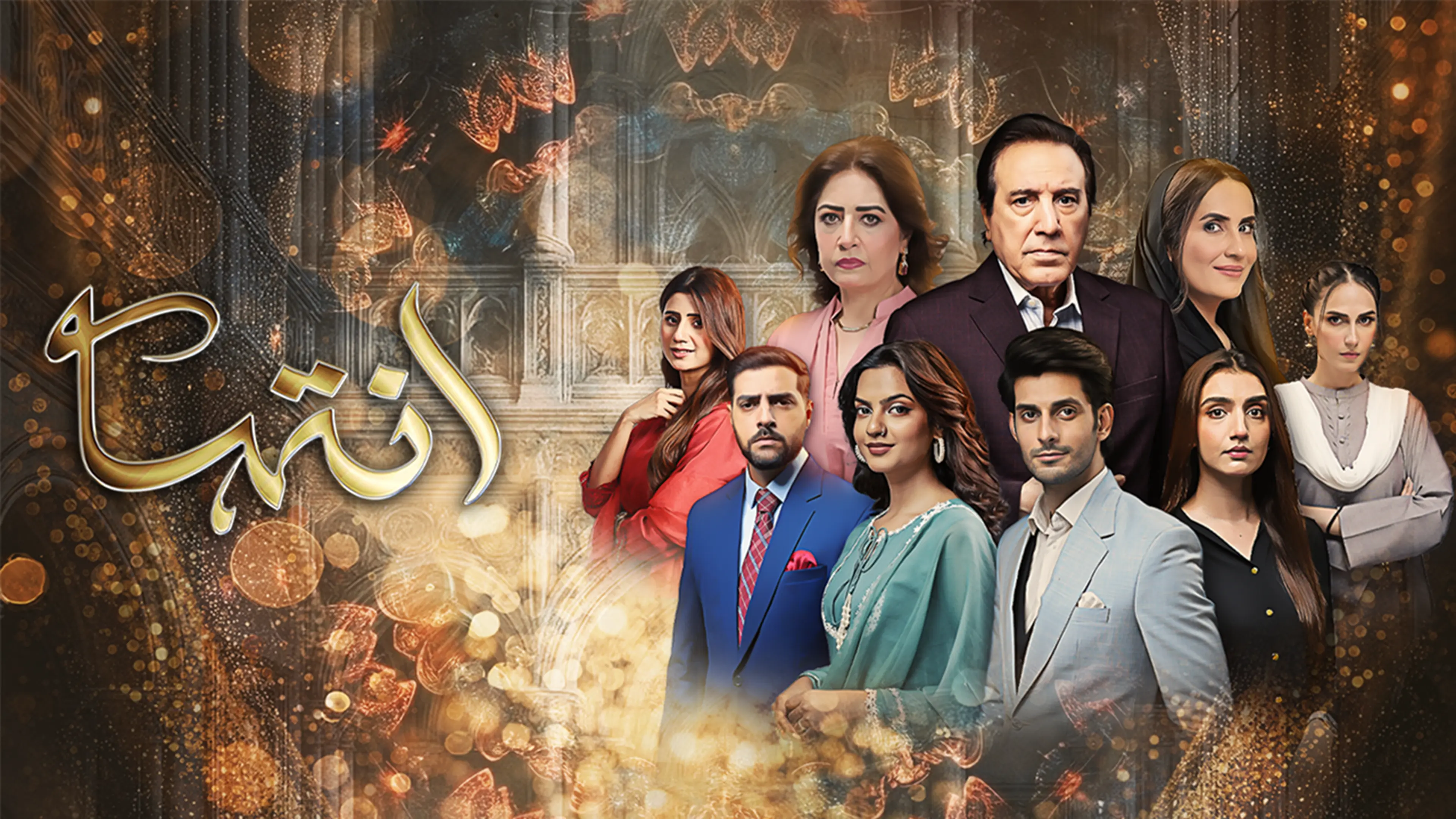 ARY ZAP - A Video Streaming Portal