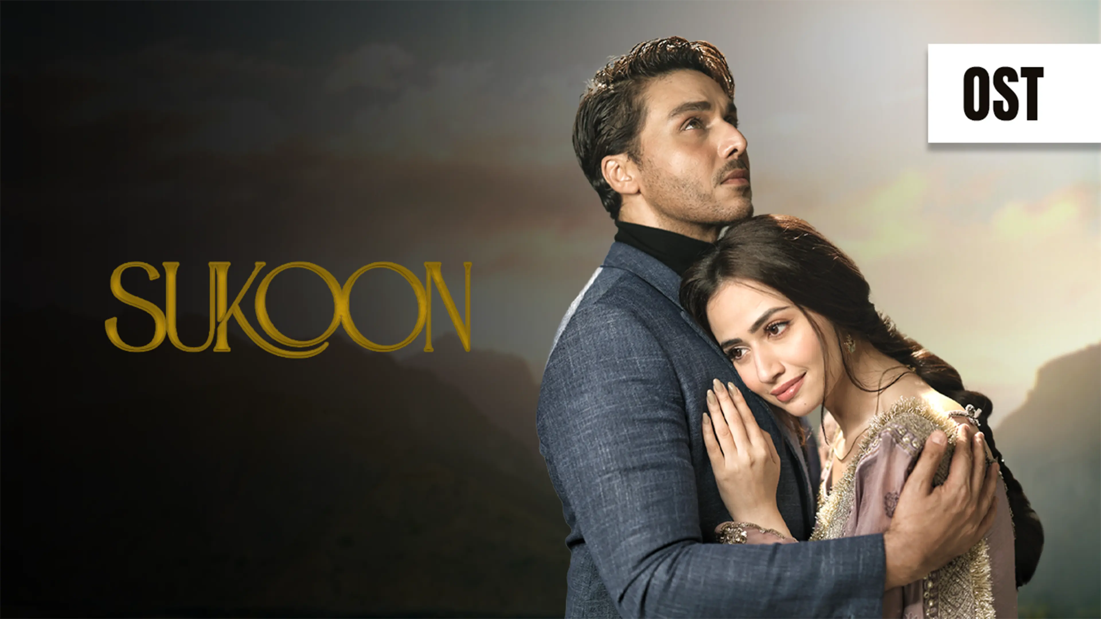 ARY ZAP - A Video Streaming Portal